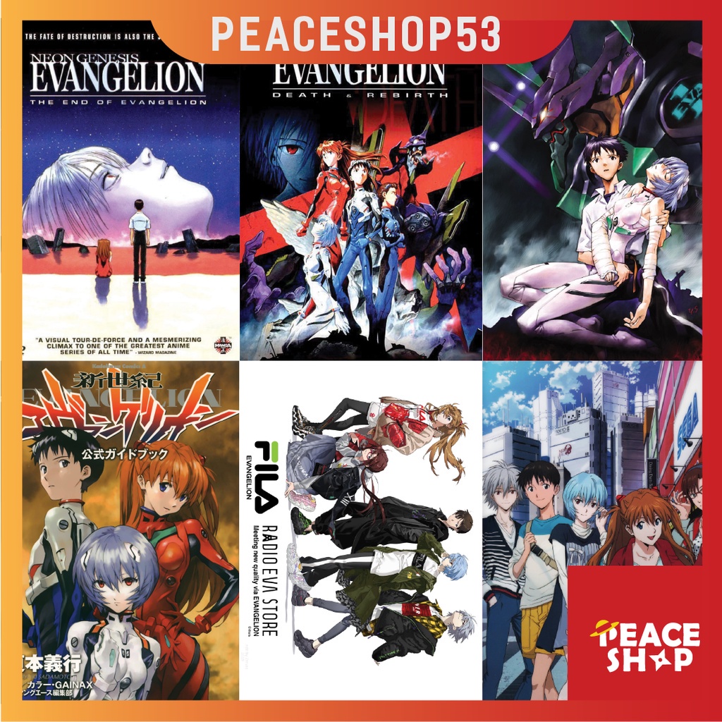 Anime Neon Genesis Evangelion Poster - DECAL PAPER Anime Neon Genesis ...