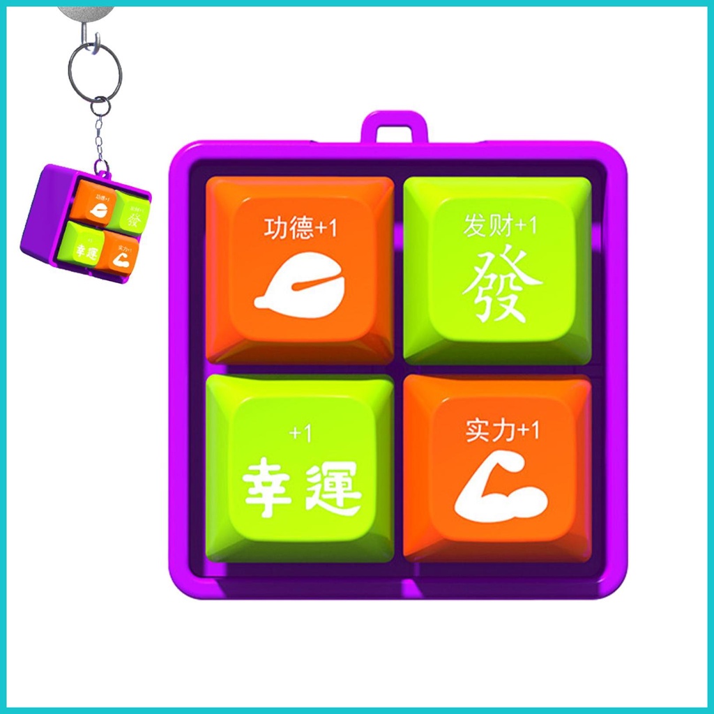 Clicky Switch Toy Colorful Keycaps Press Toy with Hanger Hole Single ...