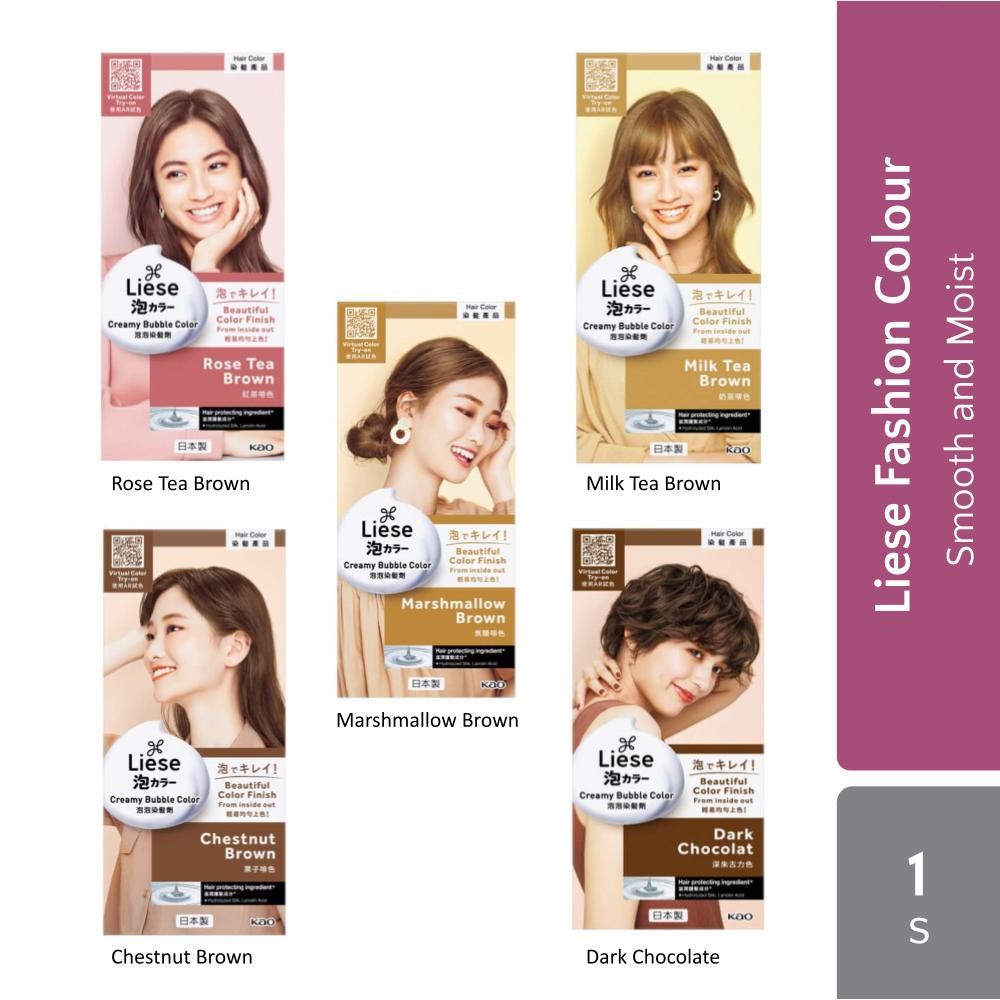 Liese Fashion Colour |Rose Tea, Milk Tea Brown,Marashmallow,Chestnut ...