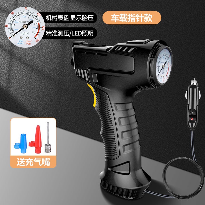 Wireless Electric Car Pump Tyre Air Pump Tayar Tyre Pump Portable Pump ...