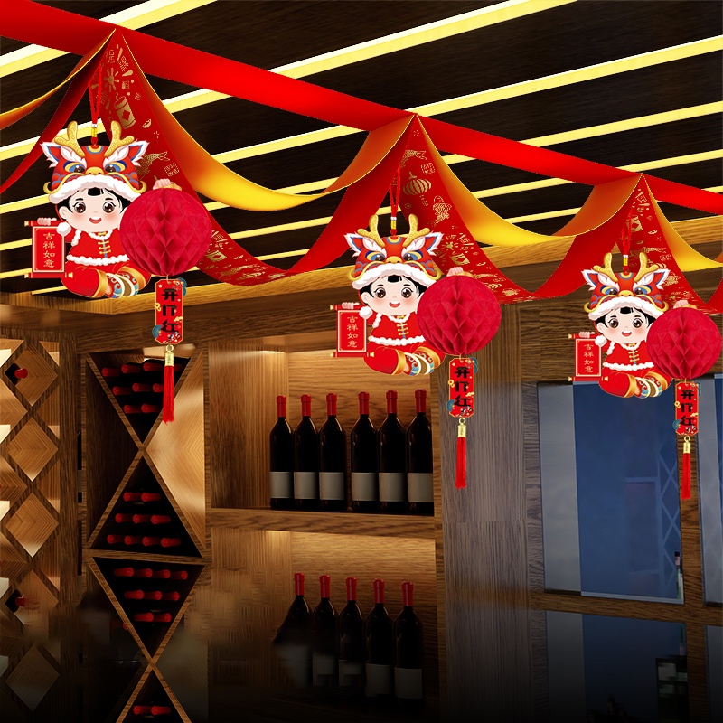 2025 Anime Characters Lanterns CNY Lanterns Shop Decorates Lantern ...