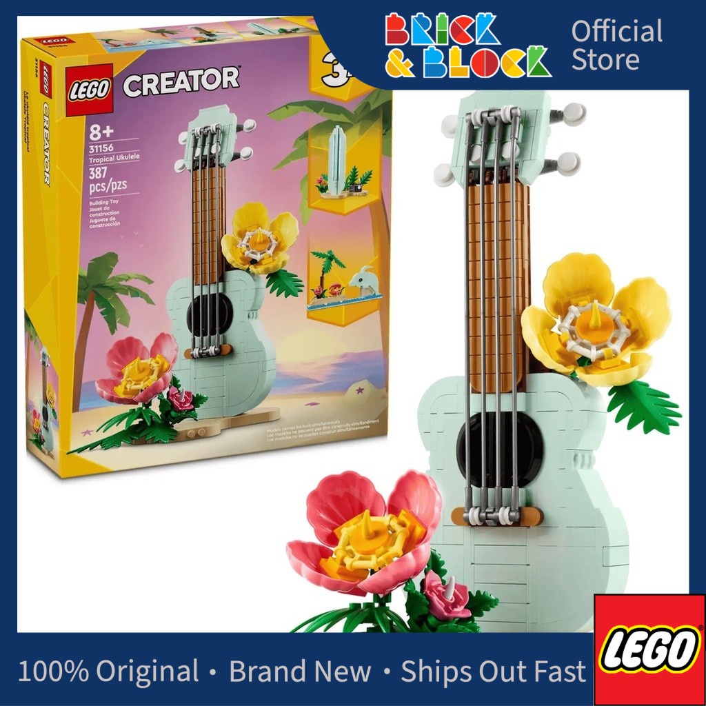 LEGO 31156 Tropical Ukulele | LEGO Creator | Shopee Malaysia