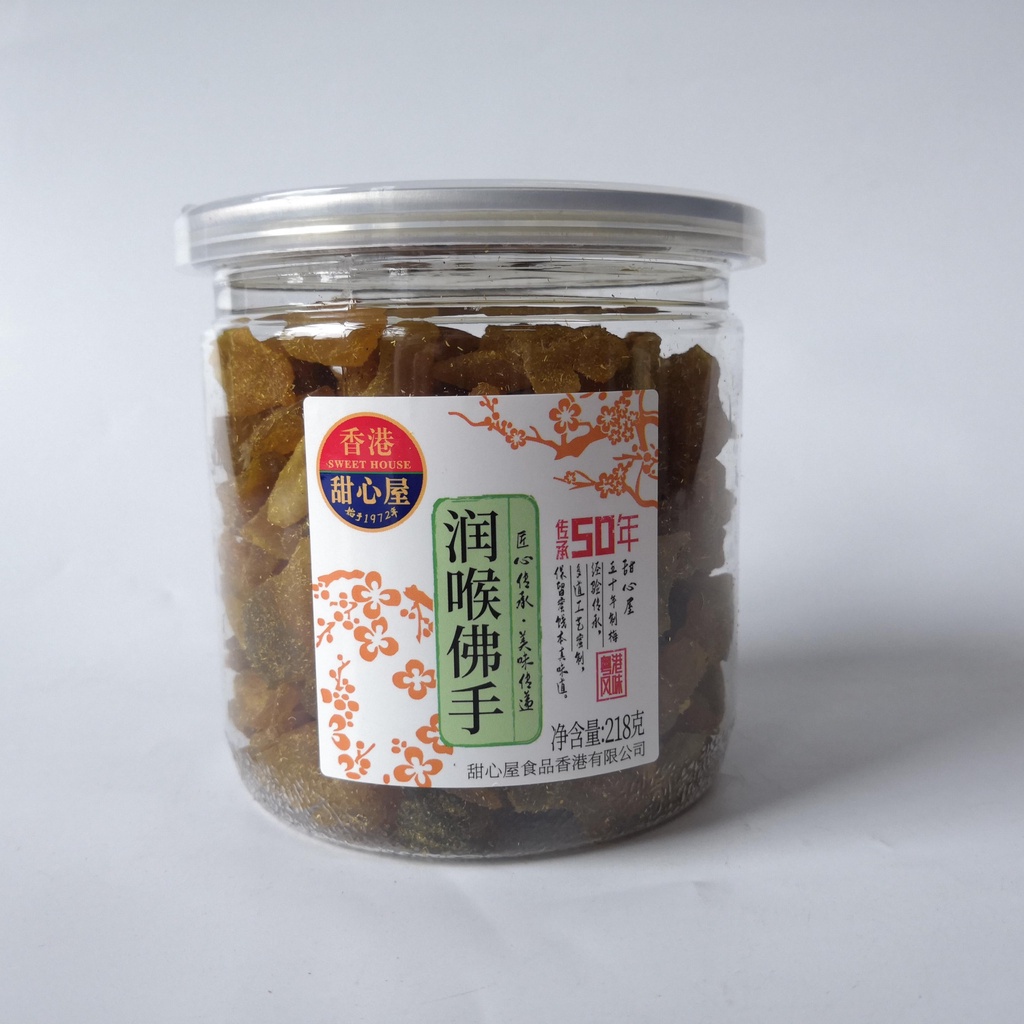 ZEJUN Hong Kong Sweetheart House Moisturizing Bergamot Fruit Dissolving ...
