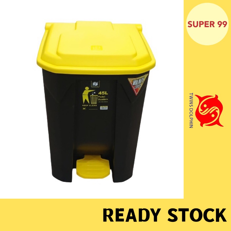 TWINS DOLPHIN (45L) Black Yellow Heavy Duty Plastic Dustbin With Pedal ...