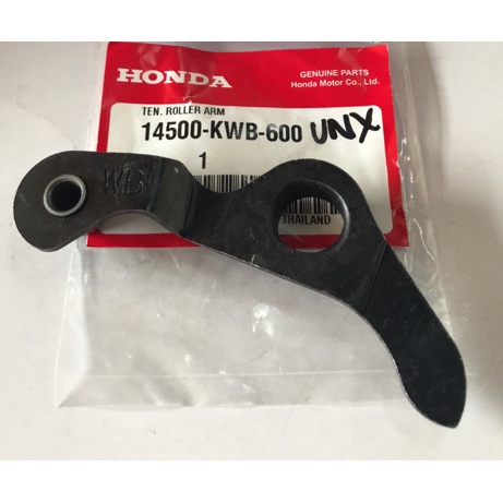 HONDA WAVE110 / CAM TENSIONER ARM // CAM CHAIN TENSIONER ARM WAVE 110 ...