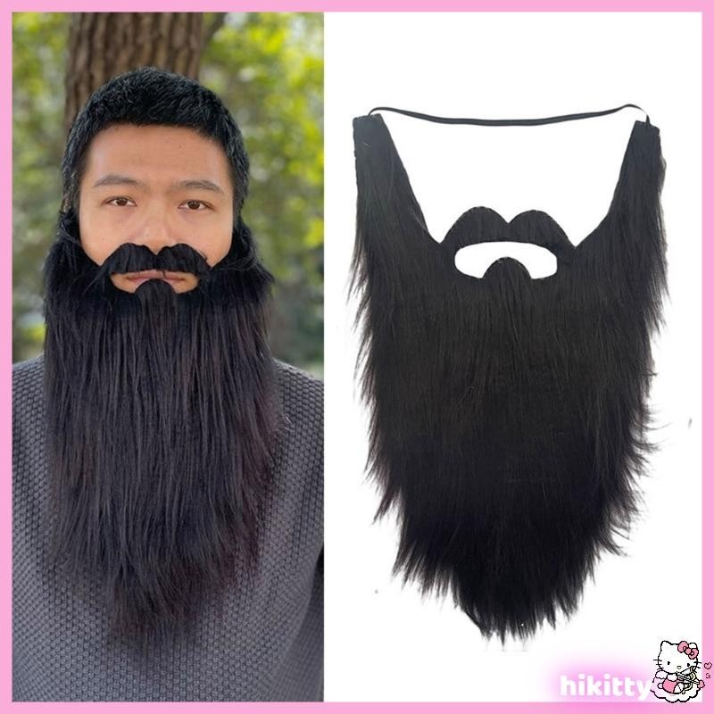 HIK Halloween Fake Beard Funny Fake Mustaches Costume Whiskers Facial ...