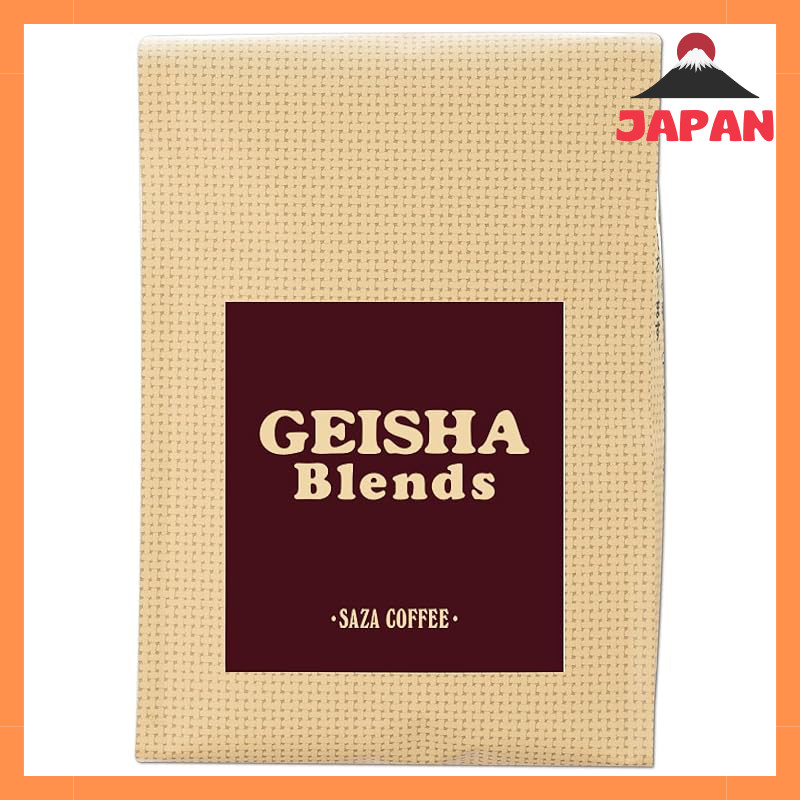 "Geisha Blend Coffee Beans - 200g for Valentine's Gift" | Shopee Malaysia