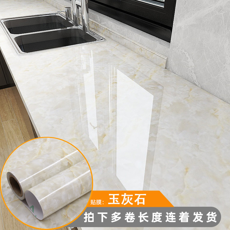 Kitchen Oil-Proof Sticker Waterproof Self-Adhesive Wall Sticker Stove ...