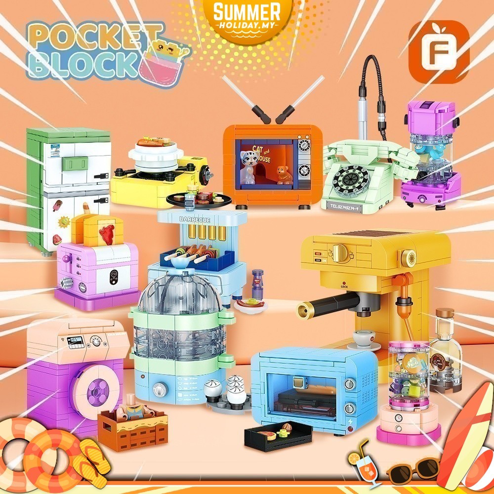 Forange Block Pocket Block Mini Series Set Home Appliance Arcade ...