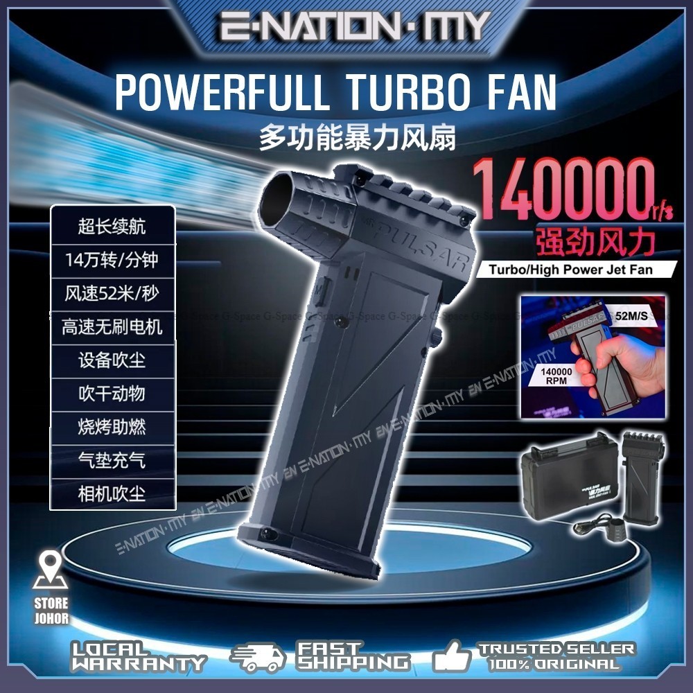[Ready Stock] 140000RPM X3 Pro / X7 Pro Mini Turbo Jet Fan | Powerful ...
