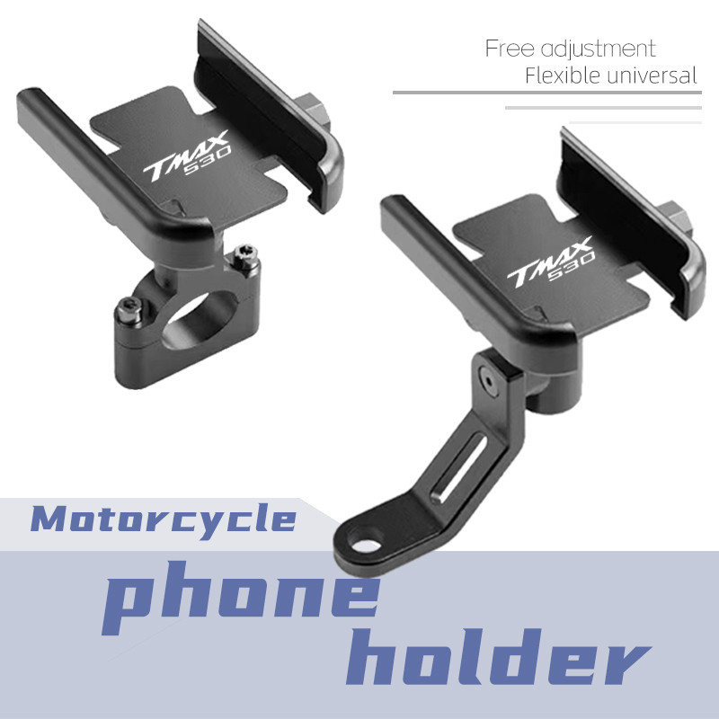 For Yamaha TMAX 530 T-Max 530 TMax-530 2017- 2020 Accessories ...