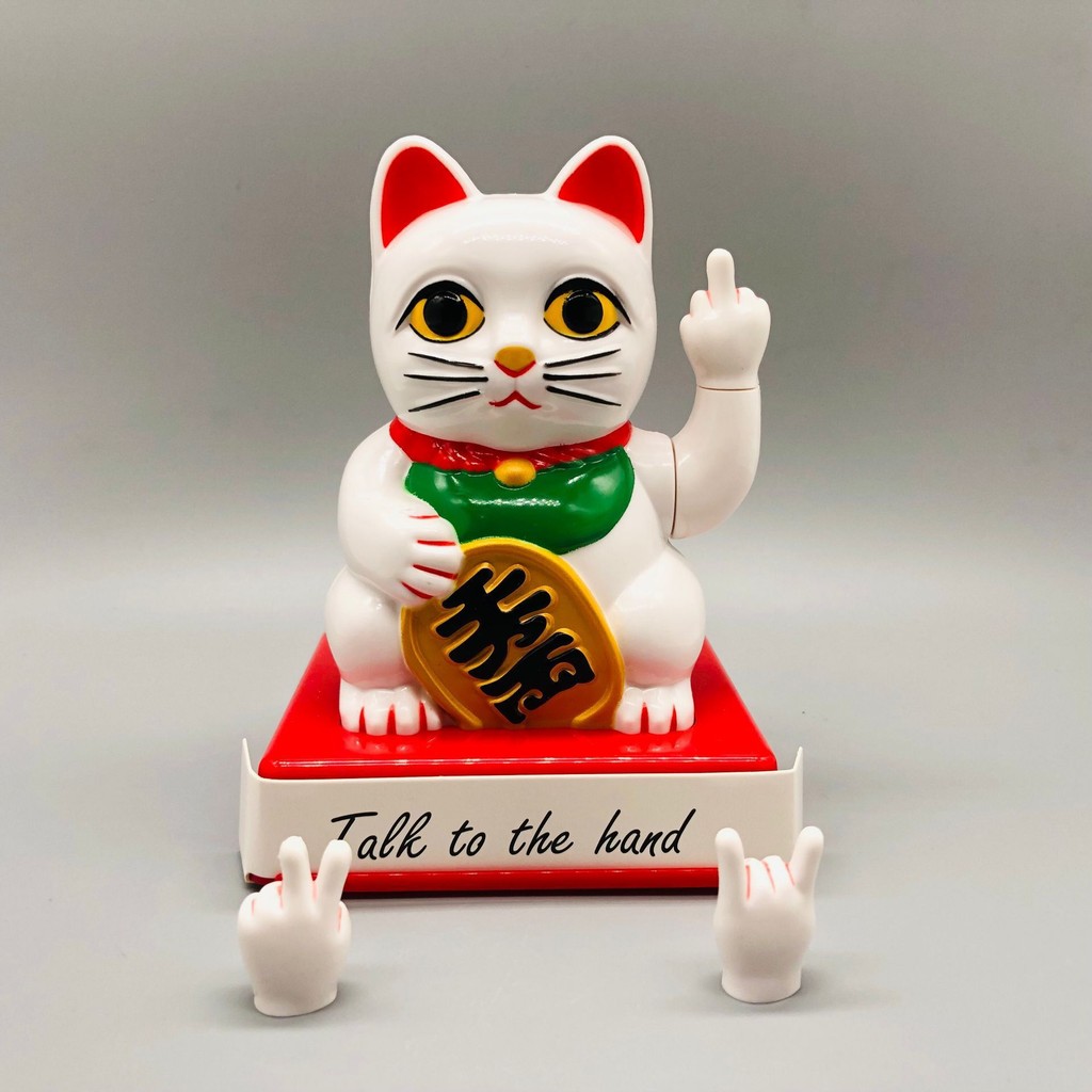 Lucky CAT Vertical Middle Finger Swinging LUCKY CAT Strongly LUCKY CAT ...