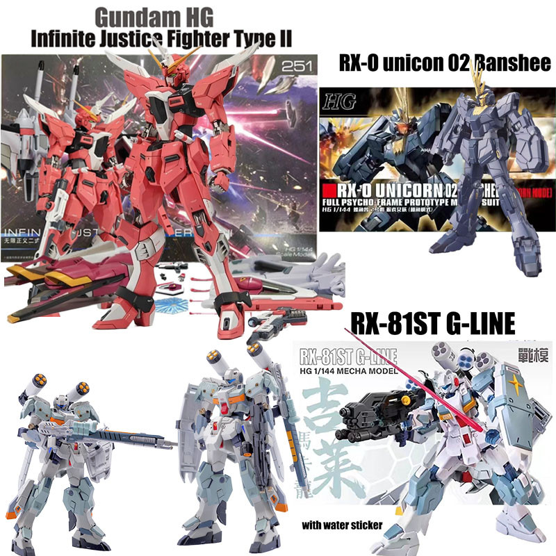 Hg 1/144 Gundam Infinite Justice Type II Gundam G-LINE RX-O Unicon 02 ...