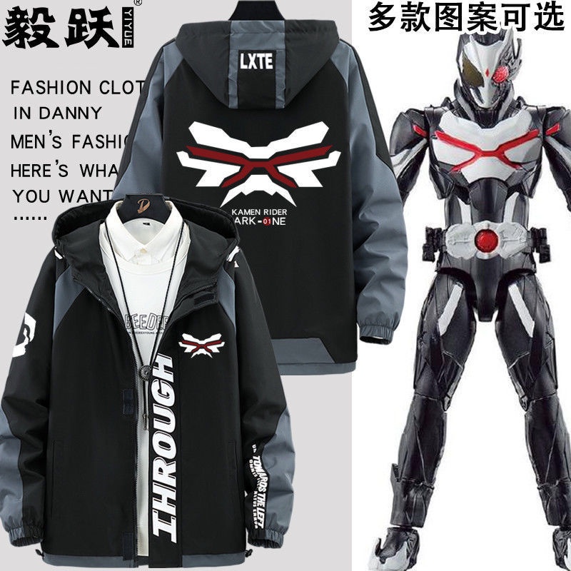 Kamen Rider 01 Jackets S-4XL cartoon printed hoodie comes in 3 styles ...