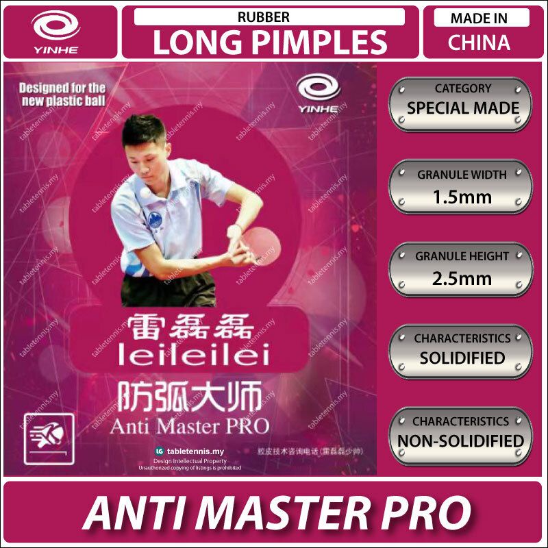 Yinhe Rubber Leileilei Anti Master Pro Long Pimples Table Tennis Rubber ...
