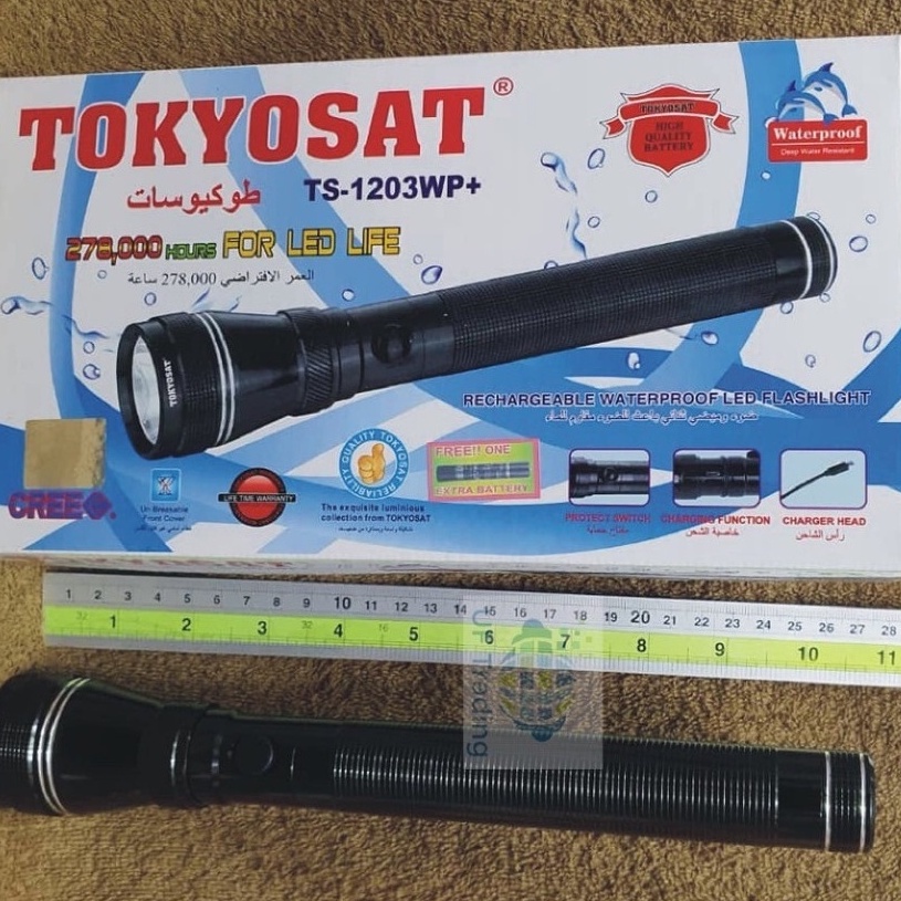 TS-1203WP APAN PREMIUM RECHARGEABLE WATERPROOF QUALITY LED Long RANGE ...