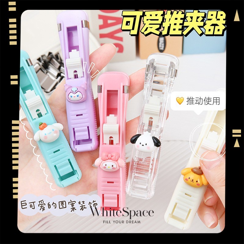 WhiteSpace Japan Cute Cartoon Push Clip Reusable Clip Push Clamp Mini ...