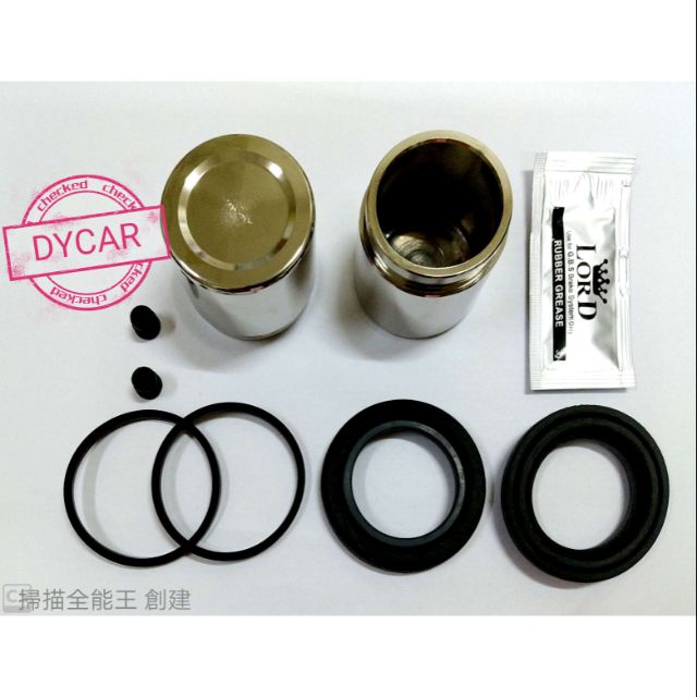 HONDA CIVIC SH4 , SH3 , SR4 , SO4 EK ,CITY SEL , JAZZ SAA FRONT DISC ...