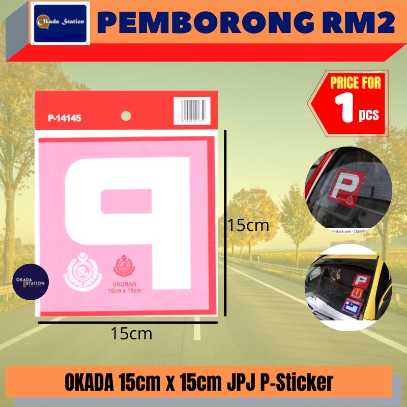 (RM2.20) OKADA Car Sticker P / Stiker Kereta / Windscreen Sticker / JPJ ...