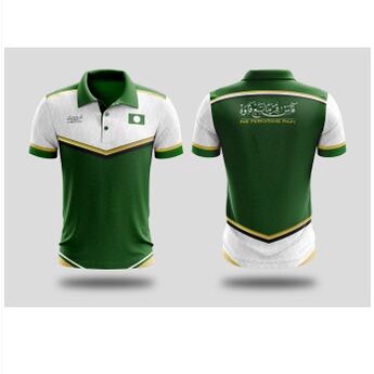 Parti Islam SeMalaysia (PAS) Special Edition Tshirt / Baju Microfiber ...