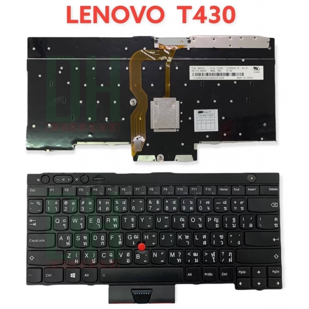 Keyboard LENOVO ThinkPad L430 IBM T430 Black (Thai-English) | Shopee ...