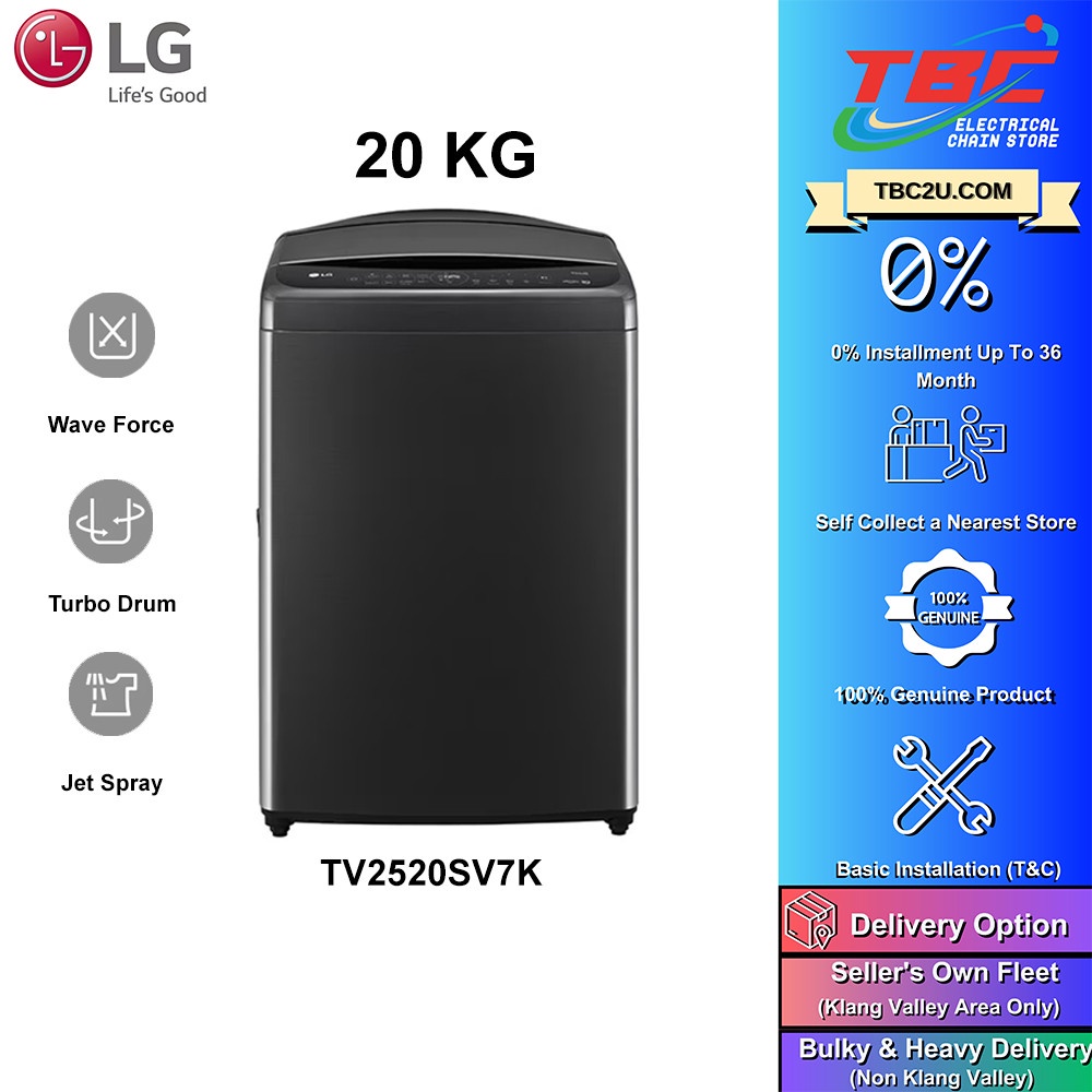 LG 20KG TOP LOAD WASHING MACHINE WITH INTELLIGENT FABRIC CARE | TV2520SV7K | Shopee Malaysia