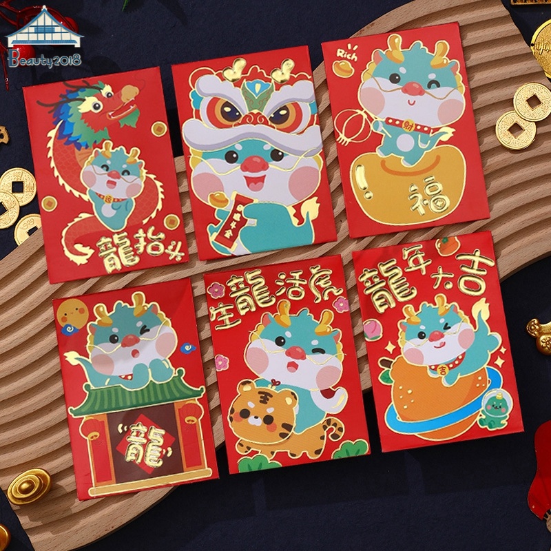 6pcs/pack 2024 Chinese New Year Red Envelope Cartoon Dragon Red Packet ...