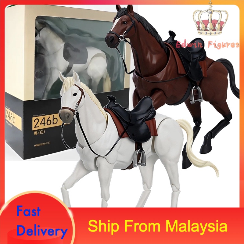 15cm Figma 246 White Brown Horse Action Figure 15cm Collection Model ...