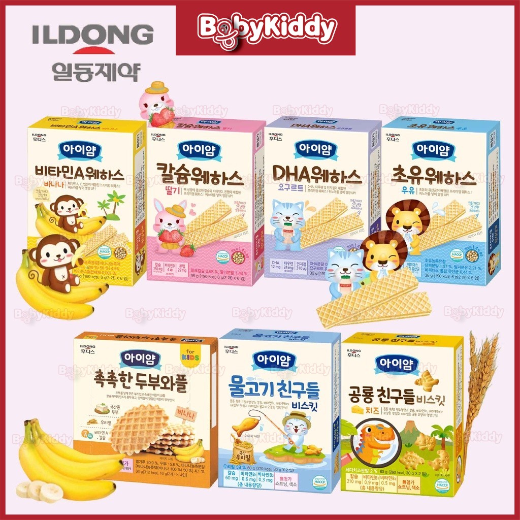 ILDONG Ayiyum Dinosaur Biscuit Cheese | Moist Tofu Waffle Banana ...