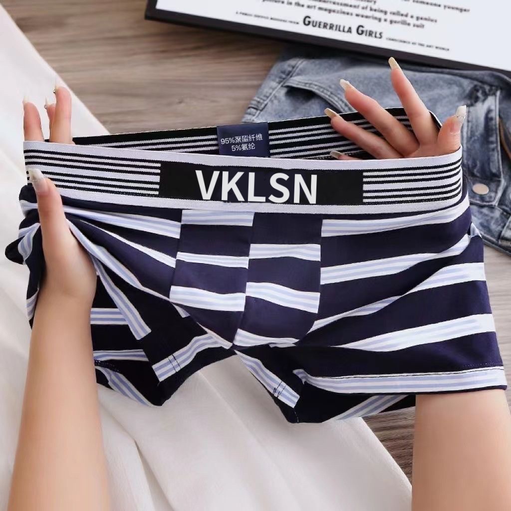 New Men's Underwear Loose, Comfortable and Breathable Boxers Seamless ...