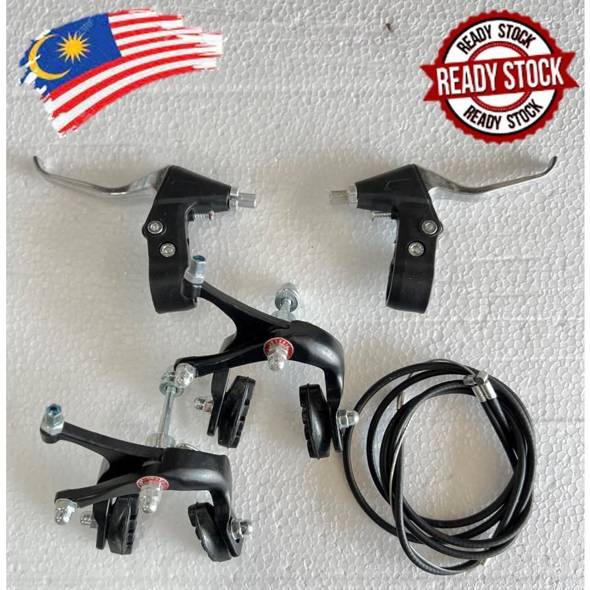 FIXIE Brake COMPLETE Set Depan Belakang | Shopee Malaysia
