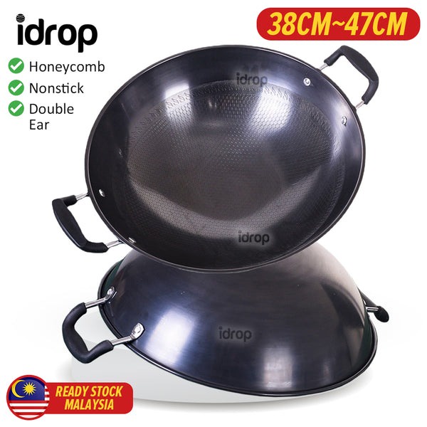idropmy Honeycomb Nonstick Double Ear Iron Cooking Wok (38CM~47CM ...