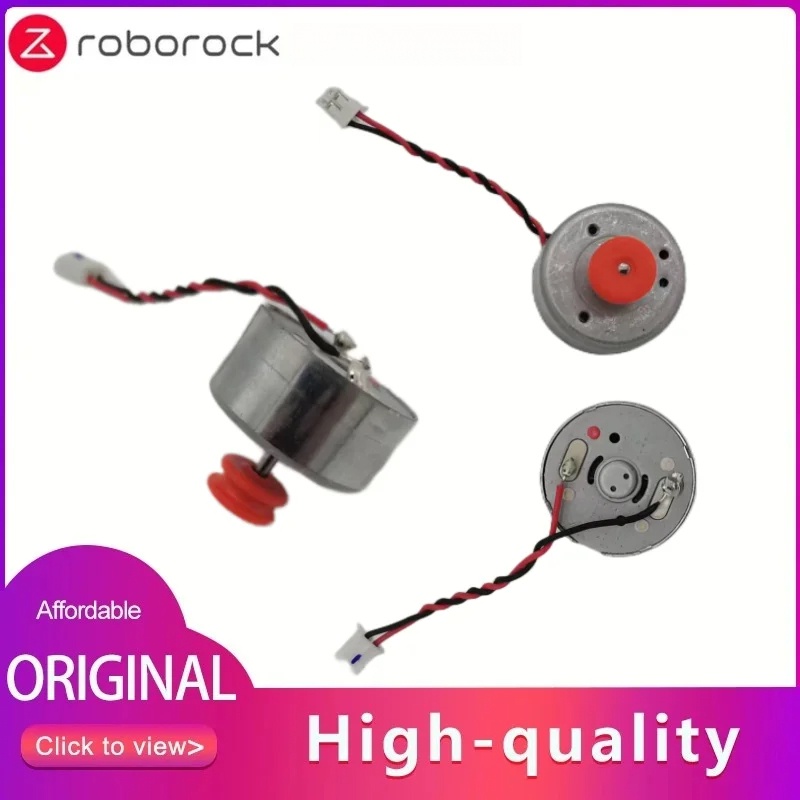 Original LDS Motor Accessories For Roborock S7 S7 MaxV S7 Maxv Ultra ...