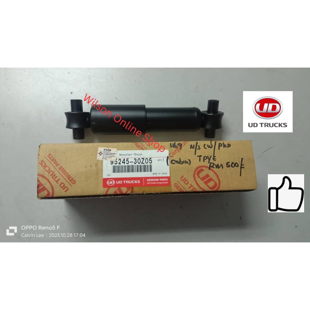 UD Original Nissan PKD211 PKD213 PKD214 Front Cabin Absorber 95245 ...