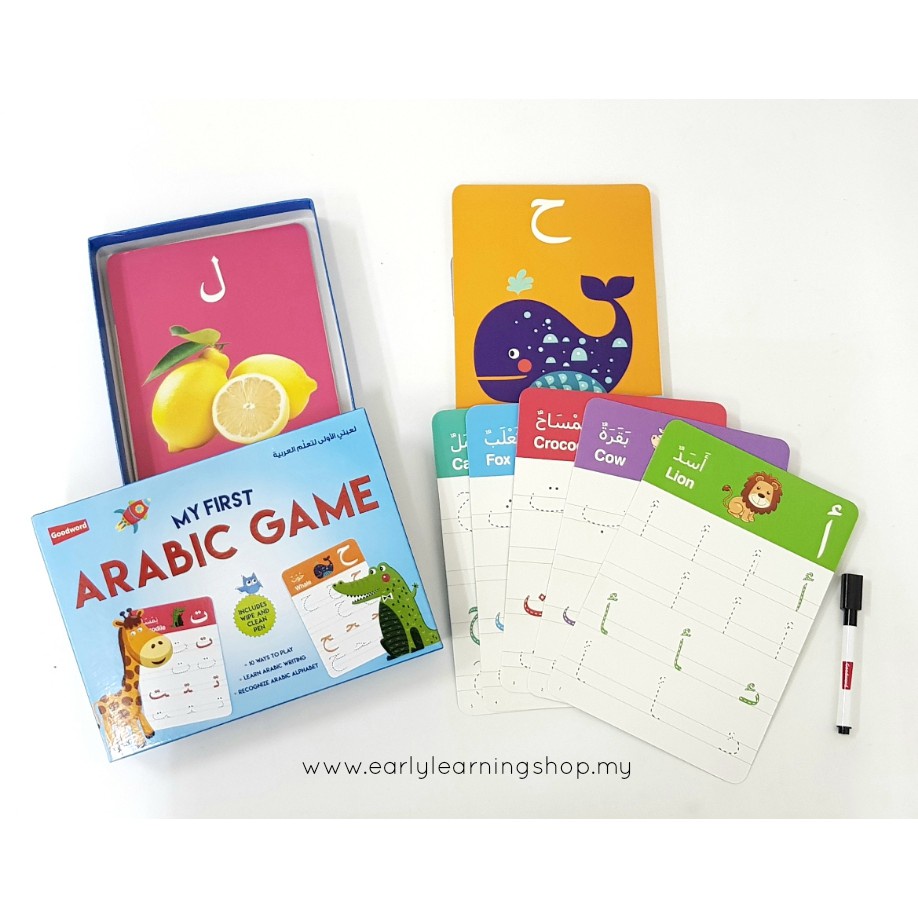 My First Arabic Game (Flashcard HardBoard) | Shopee Malaysia
