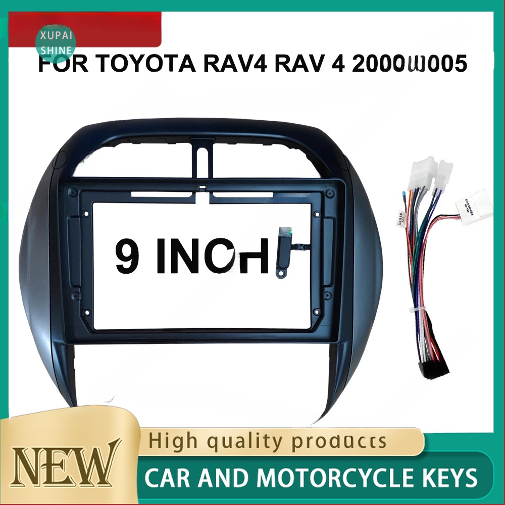 xps 9 Inch For TOYOTA RAV4 RAV 4 2003-2005 Car Radio Stereo Android MP5 ...
