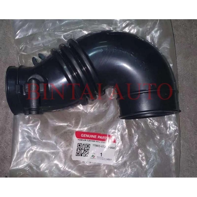 *PERODUA KELISA AIR CLEANER HOSE NO.2 / AIR INTAKE HOSE KENARI 17882 ...