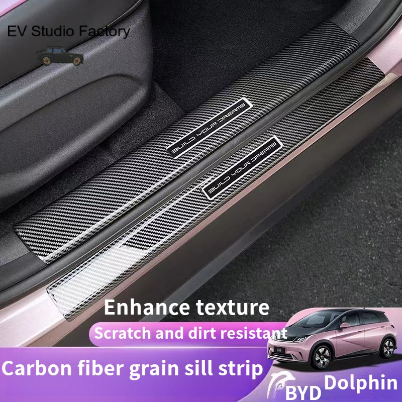 For BYD Dolphin Atto 2 EA1 2022 2023 Carbon Fiber Style Door Sill Panel ...