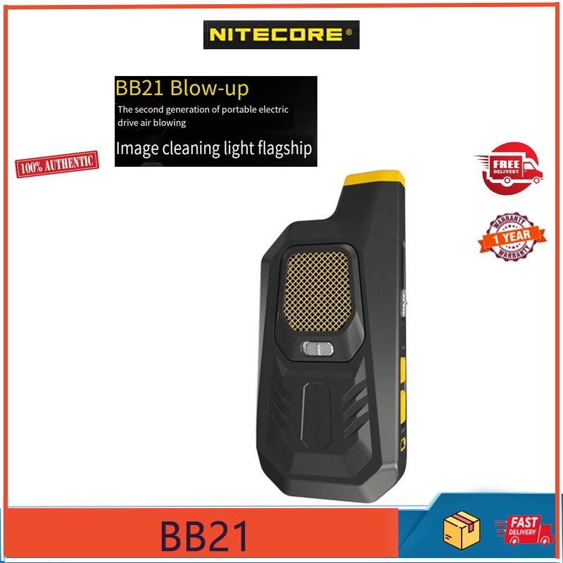 Nitecore BB21 Electric Air Blow Air Blower Dust Blower Lens Cleaning ...