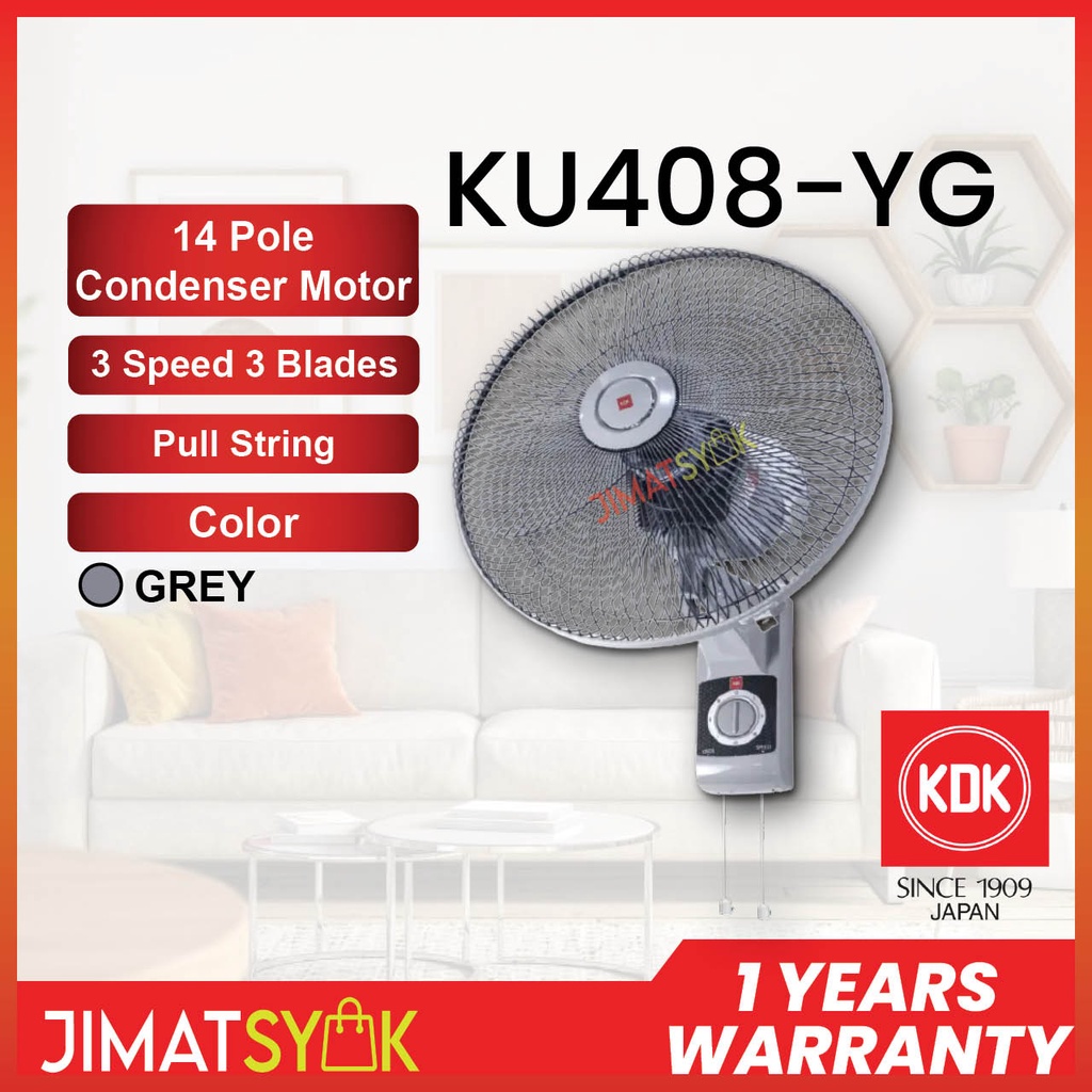 KDK Fan KDK Wall Fan KU408YG KC4GR DEKA WF68 DWF6R PANASONIC FMU408 ...