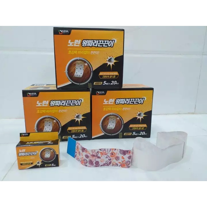 Lizard Trap Glue - Jellyfish - Imported from Korea - Highly Effective ...