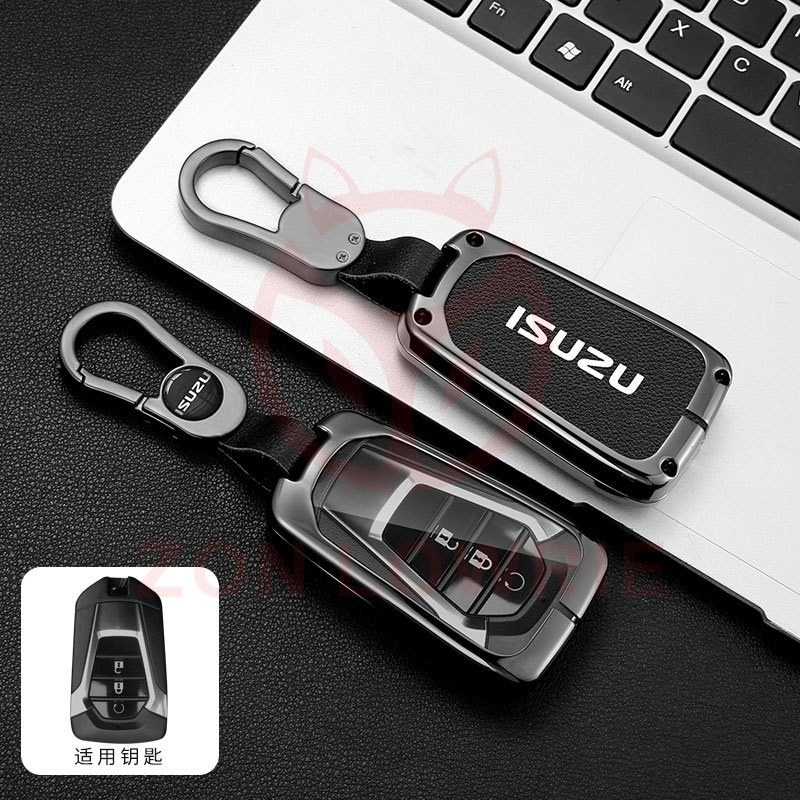 For 2023 Isuzu dmax key cover special DMAX lead pickup truck remote ...