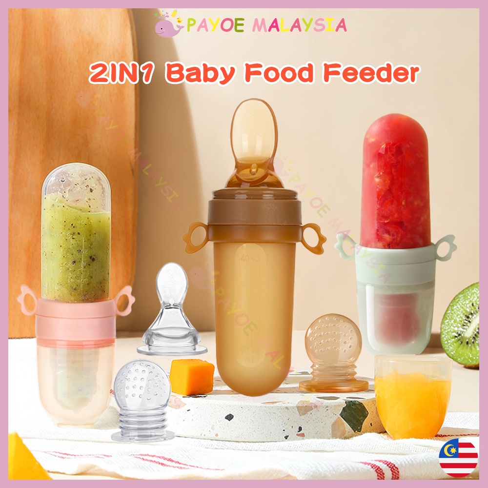 Payoe 2 in 1 Sudu Baby Fruit Feeder PBA Free Food Squeeze Feeder Soft ...