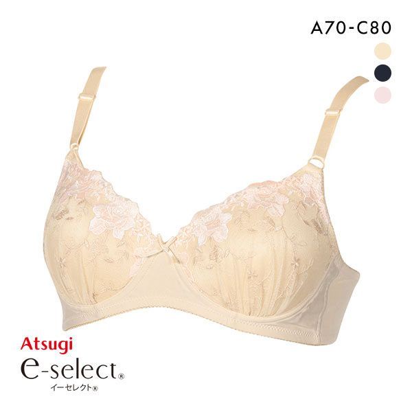 ATSUGI e-select seamless wireless mesh bra (Sizes A-C)(A5697364AS)(Direct from Japan)1 | Shopee ...