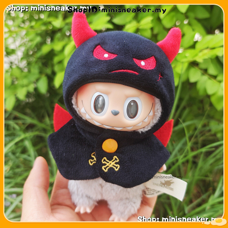 15cm 17cm Labubu Clothes Headgear For Labubu V1 V2 Baby Three V3 Mini ...
