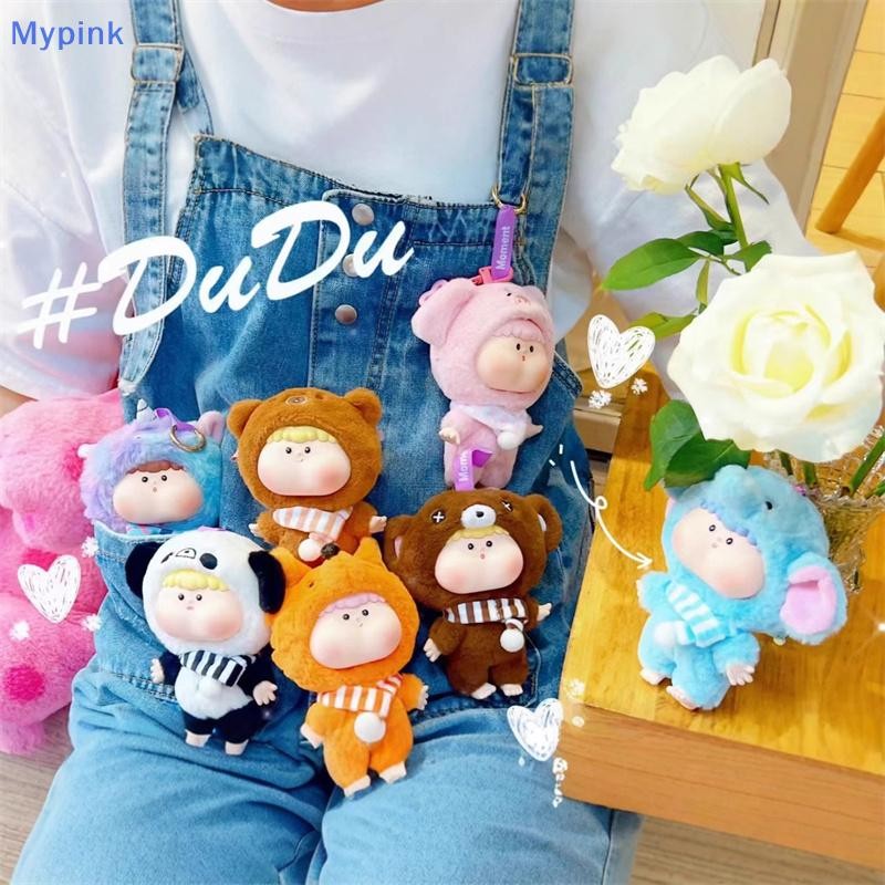 Mypink DUDU Zoo Plush Blind Box Figures Mystery Box Toys MY | Shopee ...