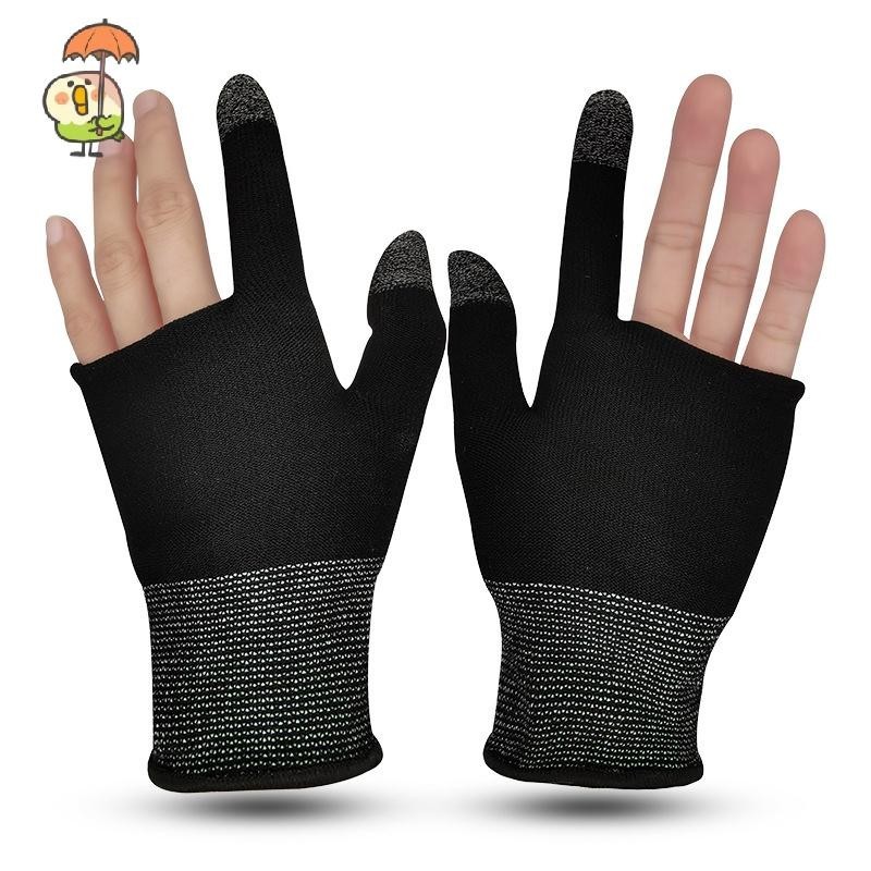 Two-finger Gaming Finger Sleeves Mobile Game Gloves Sweat-proof Touch ...