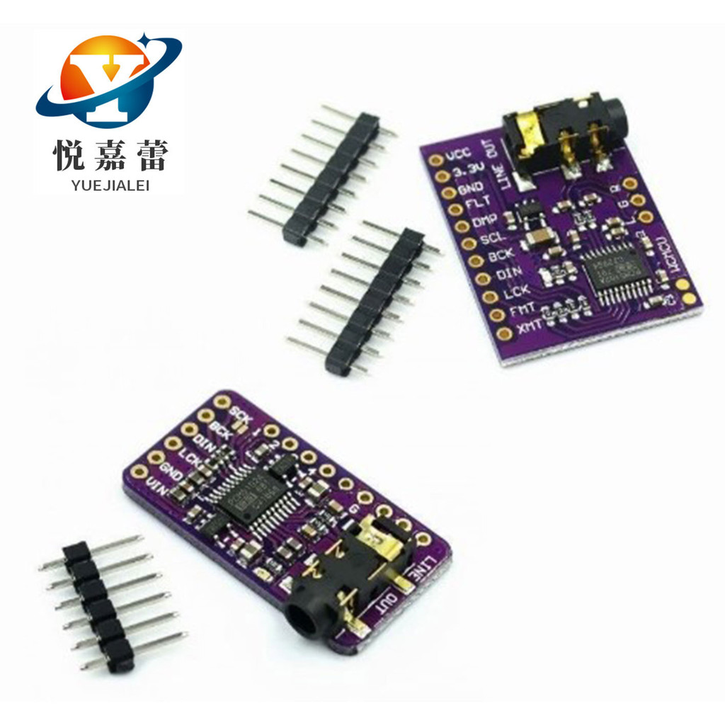 GY-PCM5102 I2S IIS Microcontroller Raspberry Pie High Quality Lossless ...