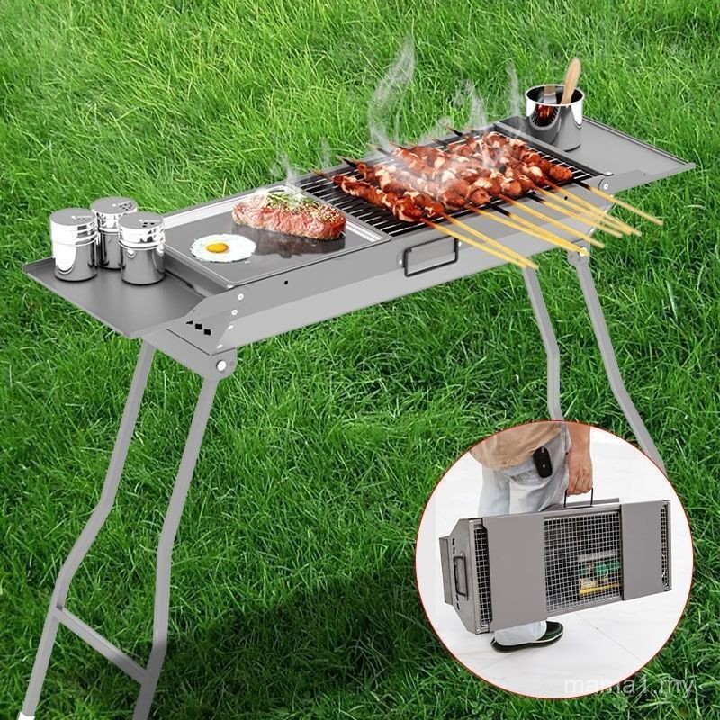 Grill BBQ Lipat Besar Grill Arang Luaran Dapur BBQ Mudah Alih Tebal Rak ...
