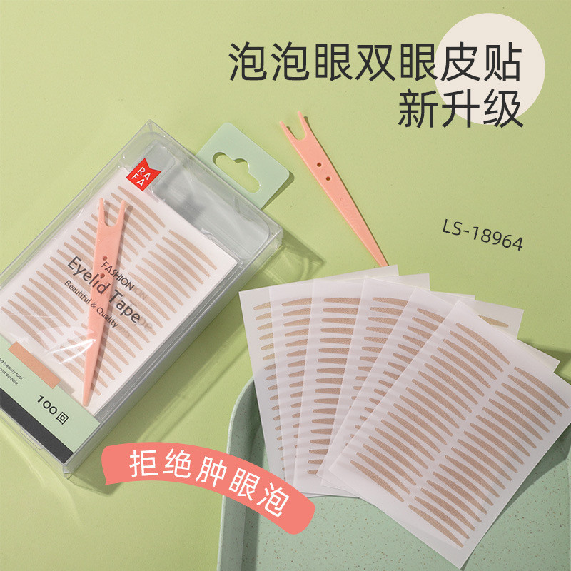Lafa Bubble Eye Lace Invisible Double Eyelid Sticker Breathable ...